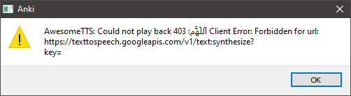 403 Client Error on create audio (Google Cloud TTS) · Issue #188 · AwesomeTTS/awesometts-anki ...