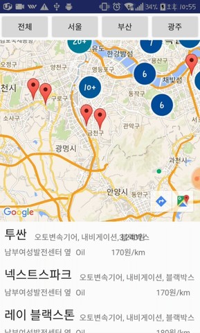 GitHub - JisangYou/MyProjects: 프로젝트 모음