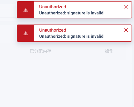 The signature is invalid after the member cluster is connected · Issue #5344 · kubesphere ...