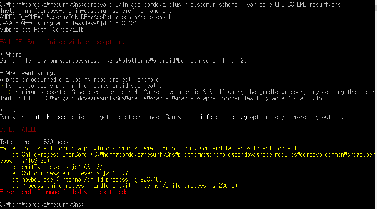 gradle error · Issue #278 · EddyVerbruggen/Custom-URL-scheme · GitHub