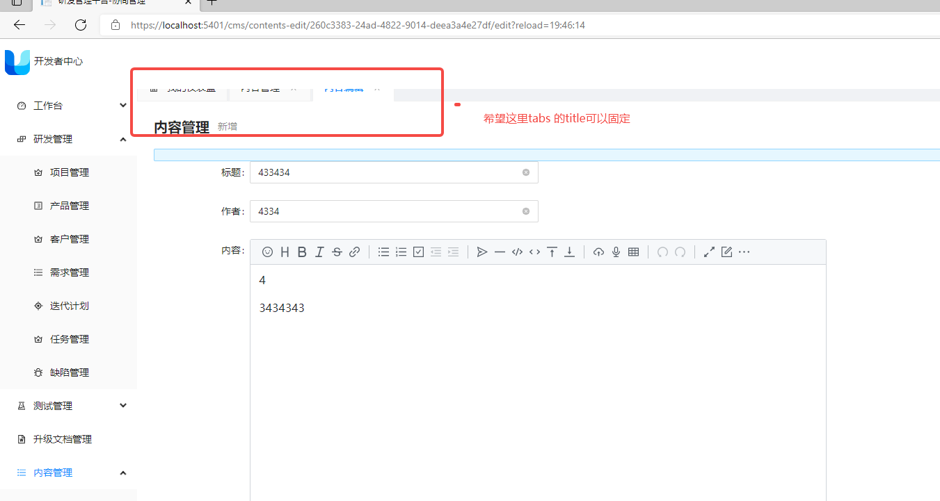 need inner scroll bar and cancels HTML scroll bar · Issue #2344 · ant-design-blazor/ant-design ...