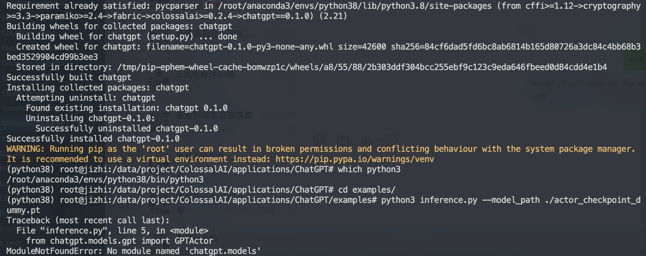 [BUG]: ModuleNotFoundError: No module named 'chatgpt.models' · Issue #3201 · hpcaitech ...