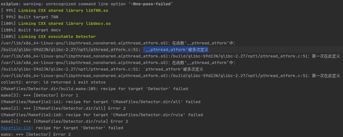 __pthread_atfork被多次定义 · Issue #1009 · Tencent/TNN · GitHub