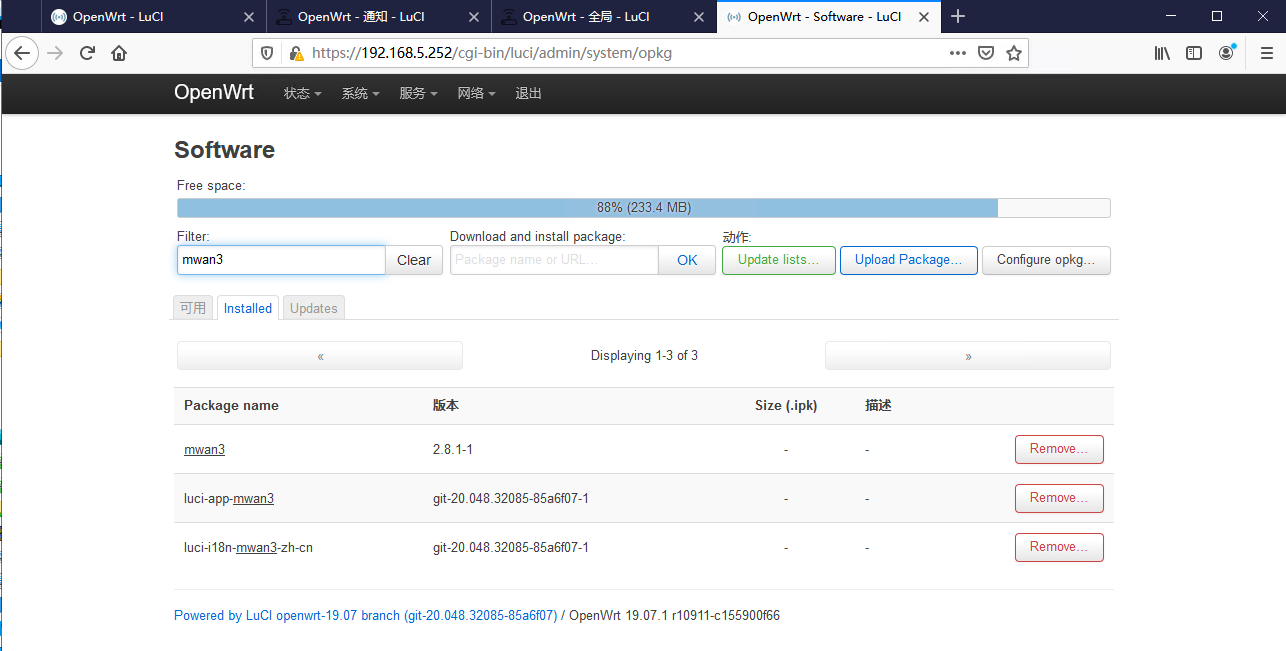 uPnP运行不正常 · Issue #3364 · coolsnowwolf/lede · GitHub