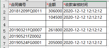 无法获取真实rownum · Issue #222 · liaochong/myexcel · GitHub