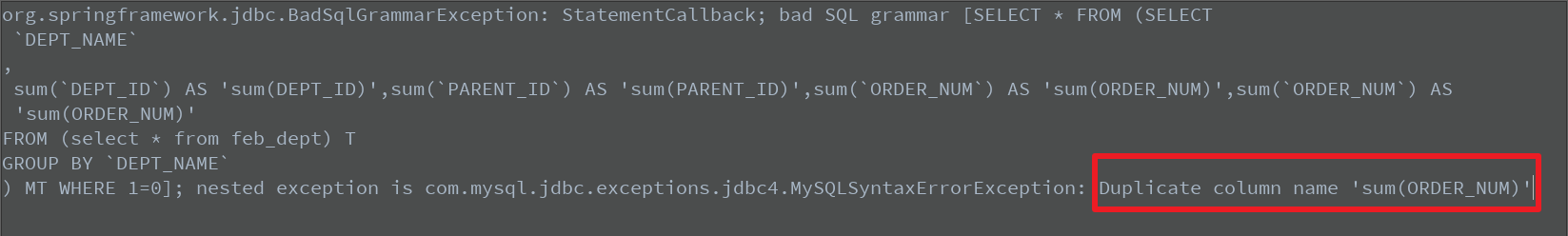 如果View中存在两个相同的指标下载会报错（建议修复或将错误信息提示用户） · Issue #2165 · edp963/davinci · GitHub