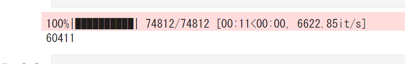 Nuscenes dataset problems · Issue #3 · Owen-Liuyuxuan/FSNet · GitHub