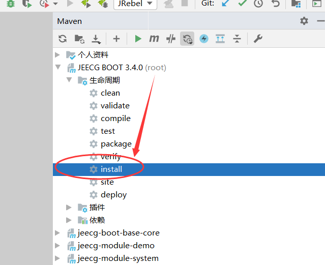 Could not find artifact org.jeecgframework.boot:jeecg-boot-parent:pom:3.3.0 in alimaven · Issue ...