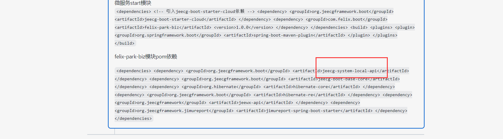 Mon Apimonapi 错误 · Issue 4232 · Jeecgboot Jeecgboot · Github