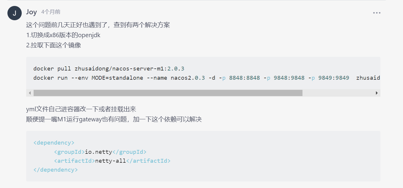 m1启动nacos报错 · Issue #4387 · jeecgboot/JeecgBoot · GitHub