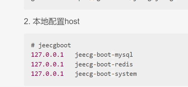 docker 启动后端的问题 · Issue #4400 · jeecgboot/JeecgBoot · GitHub