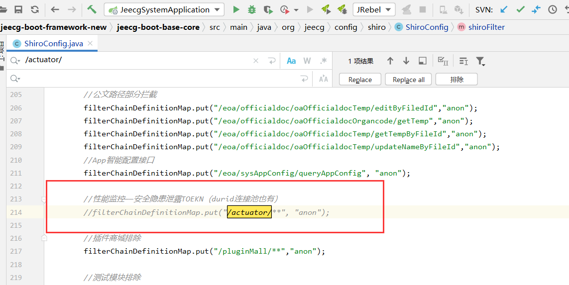 spring cloud gateway actuator等端点未授权访问漏洞 · Issue #4597 · jeecgboot/JeecgBoot · GitHub