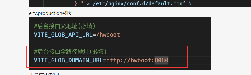 导入excel模块请求接口异常 · Issue #6504 · jeecgboot/JeecgBoot · GitHub