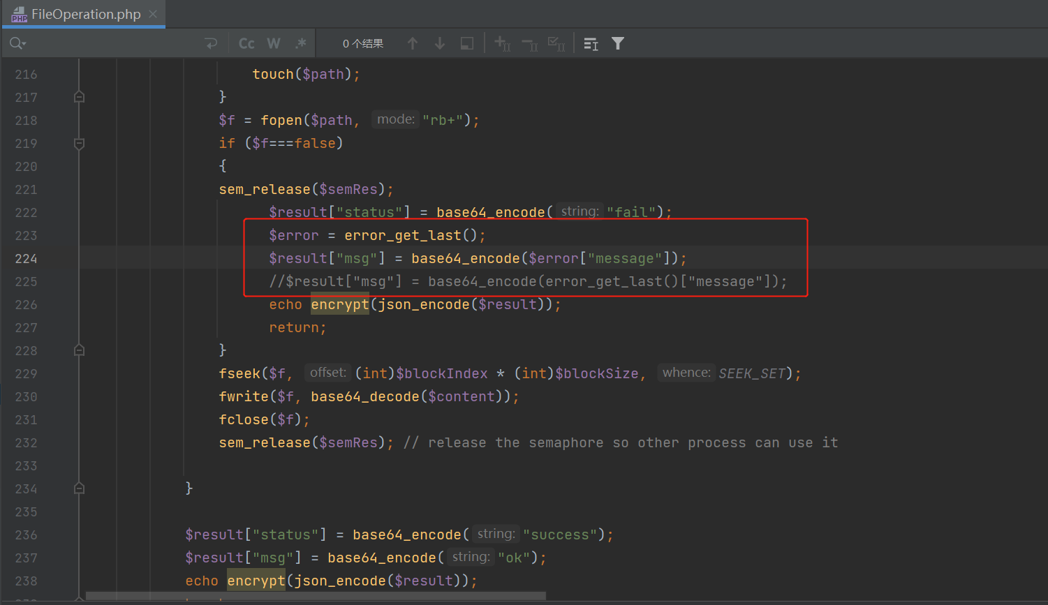 PHP下的BUG · Issue #270 · rebeyond/Behinder · GitHub