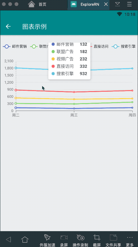android build issue · Issue #4 · supervons/react-native-echarts-pro · GitHub