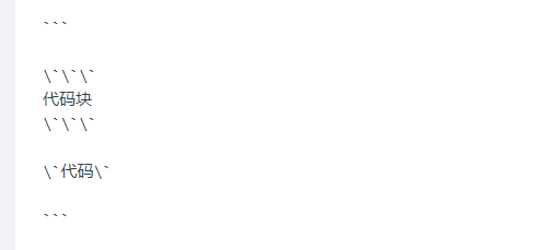 markdown 转义失败？ · Issue #968 · halo-dev/halo · GitHub