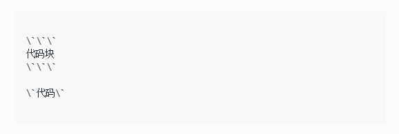 markdown 转义失败？ · Issue #968 · halo-dev/halo · GitHub