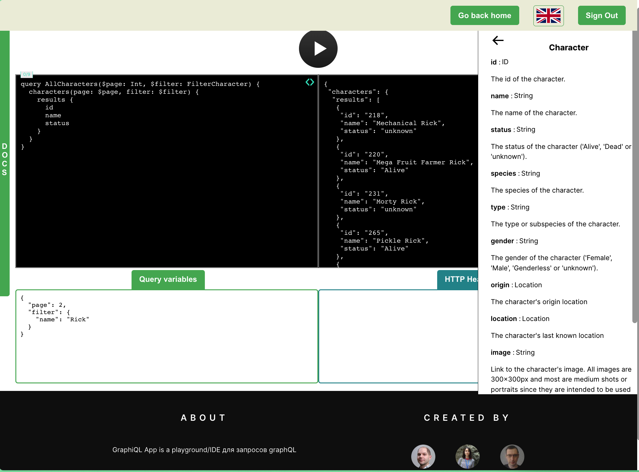 Github Stanislavmamulingraphiql App 