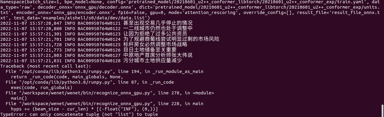 How to calculate WER of onnx model ? · Issue #1536 · wenet-e2e/wenet · GitHub
