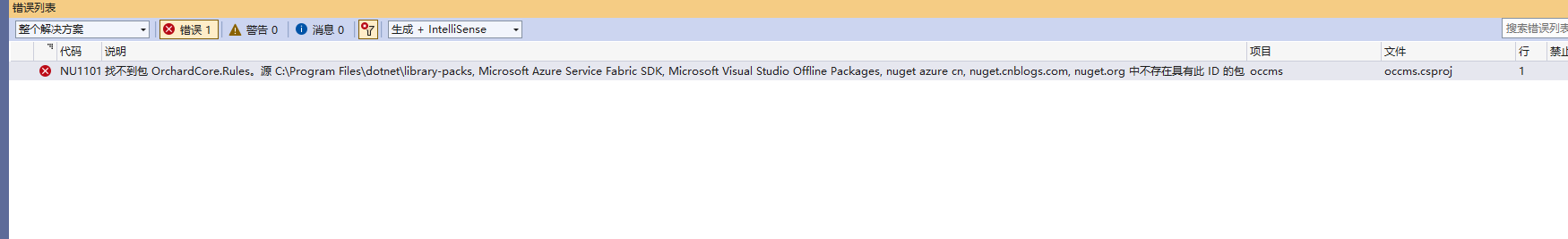 Unable to find metadata of OrchardCore.Rules.1.4.0 · OrchardCMS OrchardCore · Discussion #12455 ...