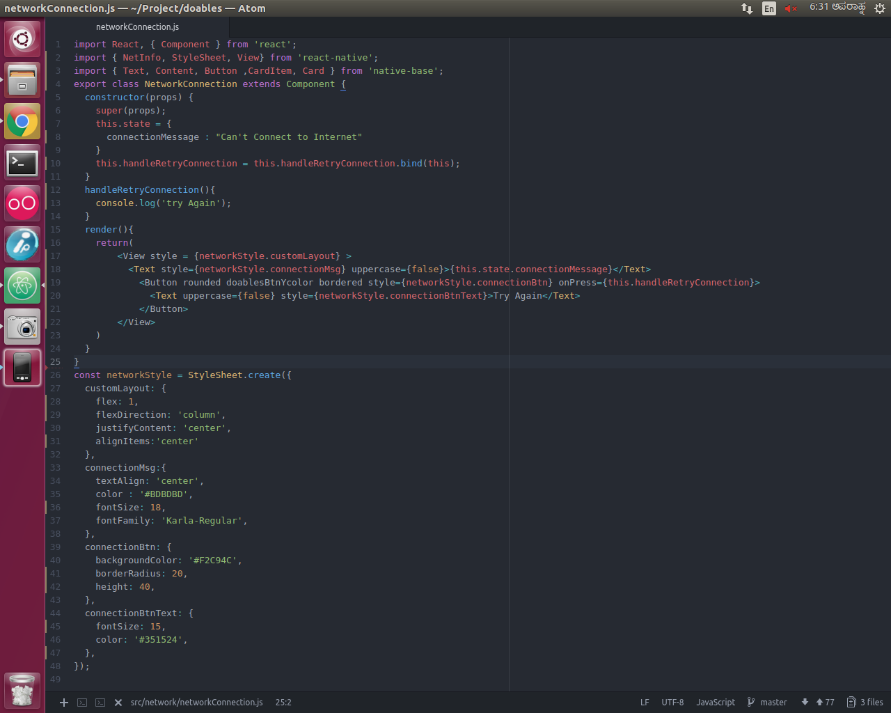 Center The Button Vertically Using Flex · Issue 1258 · Geekyantsnativebase · Github