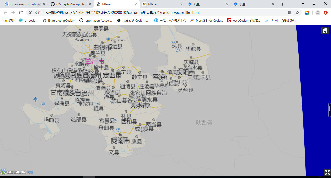 ol5 ReplayGroup · Issue #9215 · openlayers/openlayers · GitHub