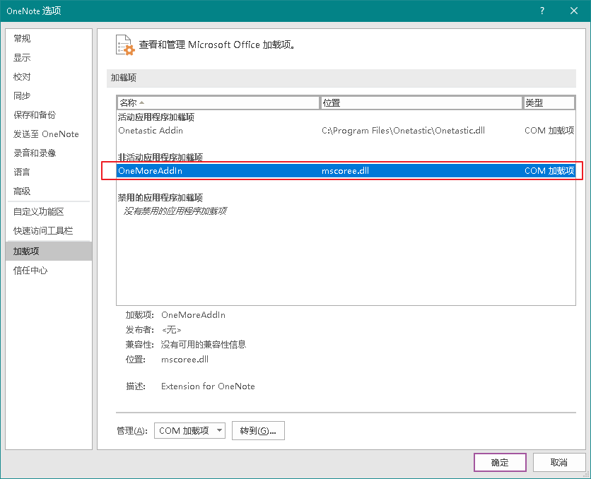 Compile Errors · Issue 12 · Stevencohnonemore · Github