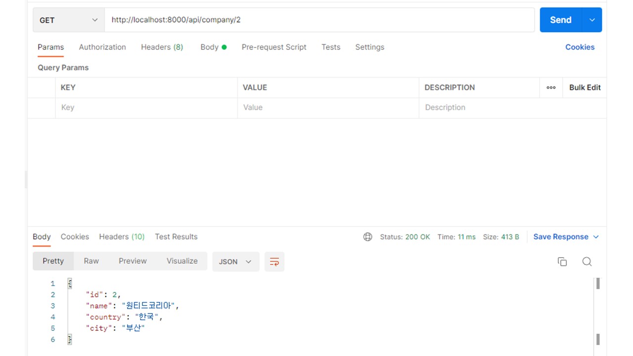 GitHub - xddongx/wanted_pre_onboarding