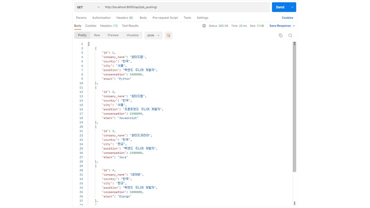 GitHub - xddongx/wanted_pre_onboarding