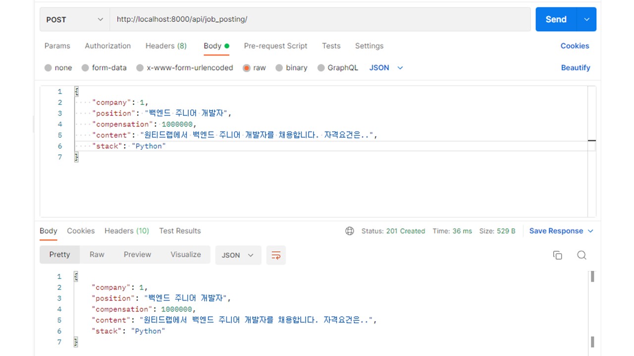 GitHub - xddongx/wanted_pre_onboarding