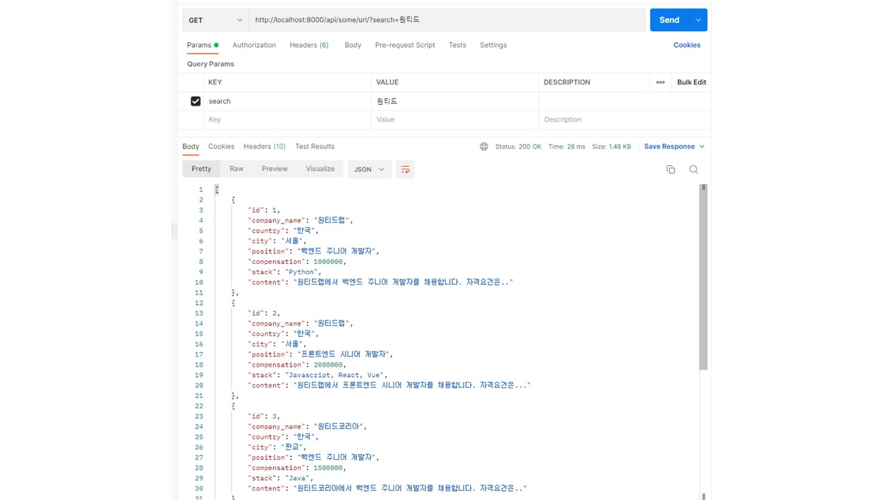 GitHub - xddongx/wanted_pre_onboarding