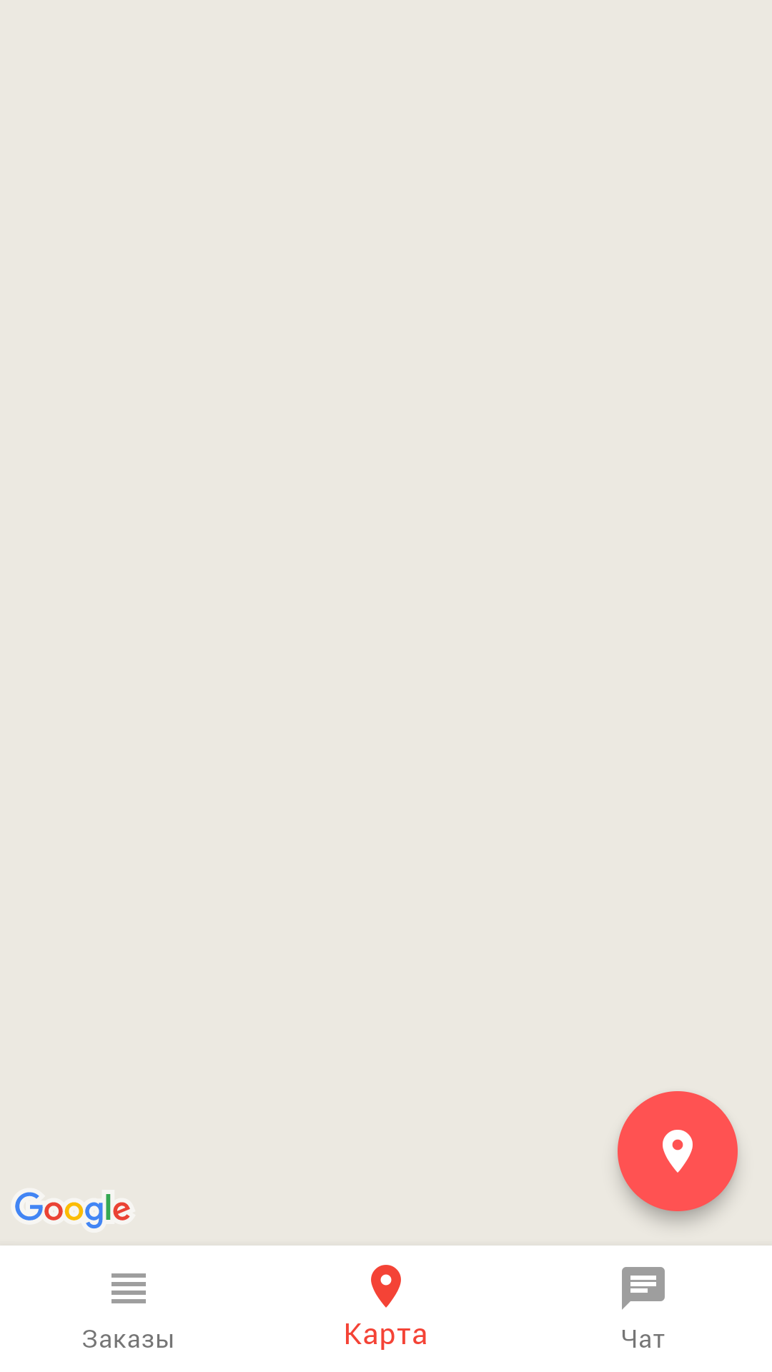 [google_maps_flutter] Map doesn't render on Redmi Note 4 · Issue #29290 · flutter/flutter · GitHub