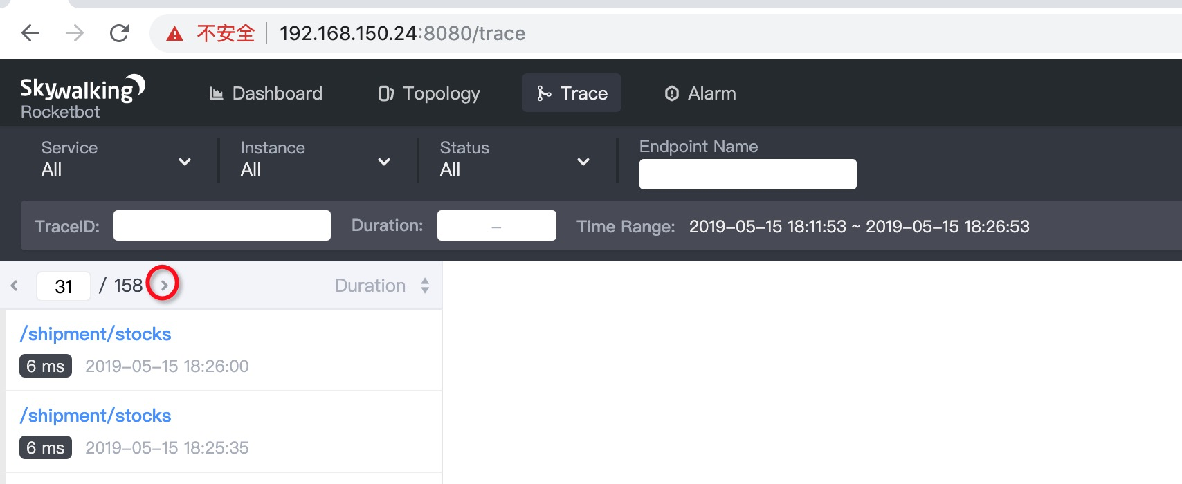 6.1.0 sw-ui Trace 分页查询问题 · Issue #2680 · apache/skywalking · GitHub
