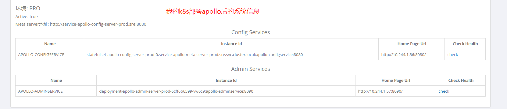 k8s部署后，本地访问问题--本地获取不到apollo里的配置 · Issue #1627 · apolloconfig/apollo · GitHub