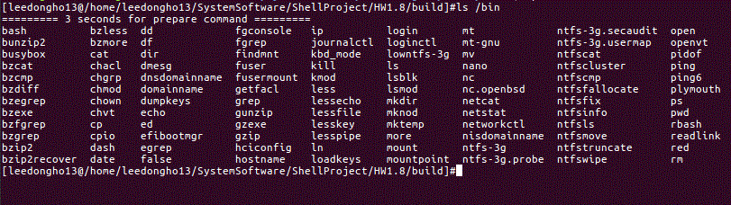 GitHub - ssu2030/myminishell
