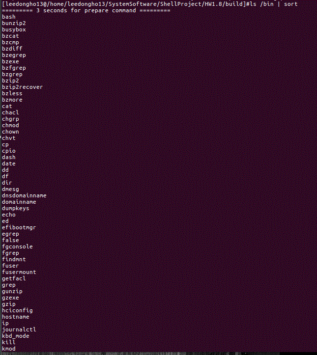GitHub - ssu2030/myminishell