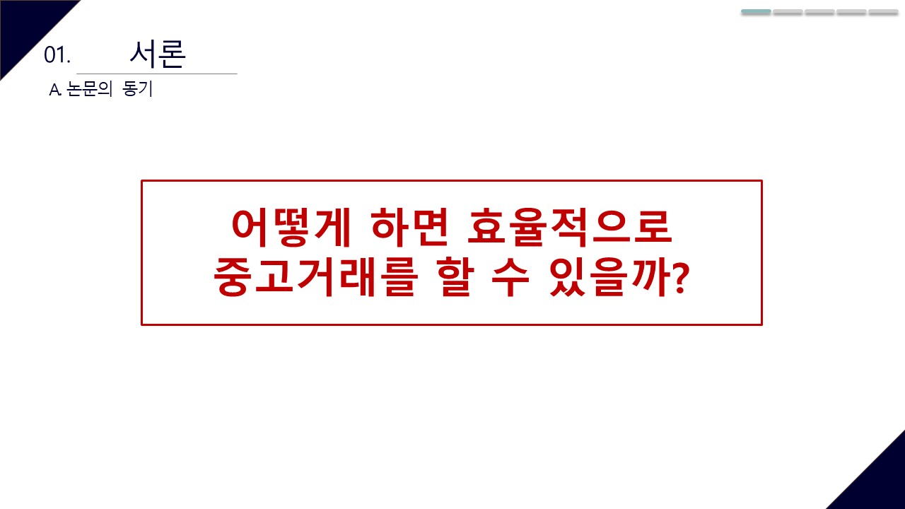 GitHub - ssu2030/NaverCafeDataMining