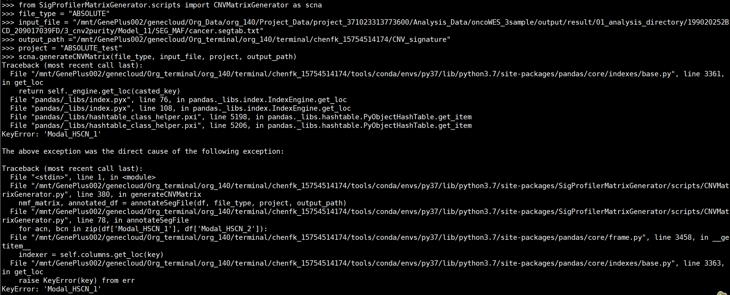 What is the input format of the copy number segment data of ABSOLUTE ...