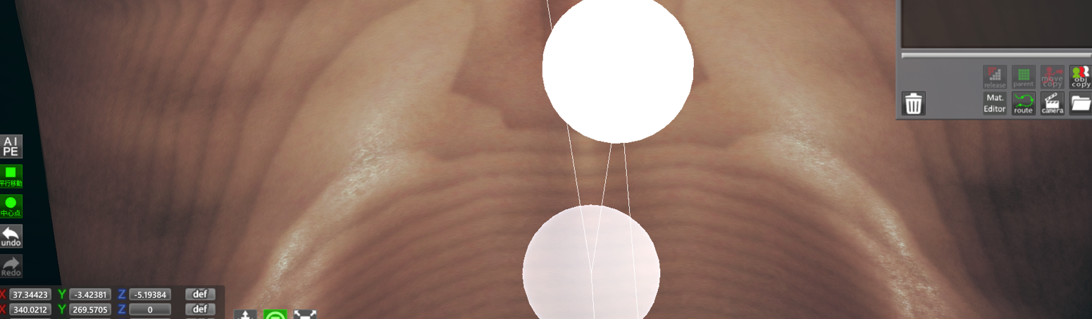 [AI Girls] - [Ambient occlusion doesn't seem to work in Screencap] · Issue #85 · IllusionMods ...