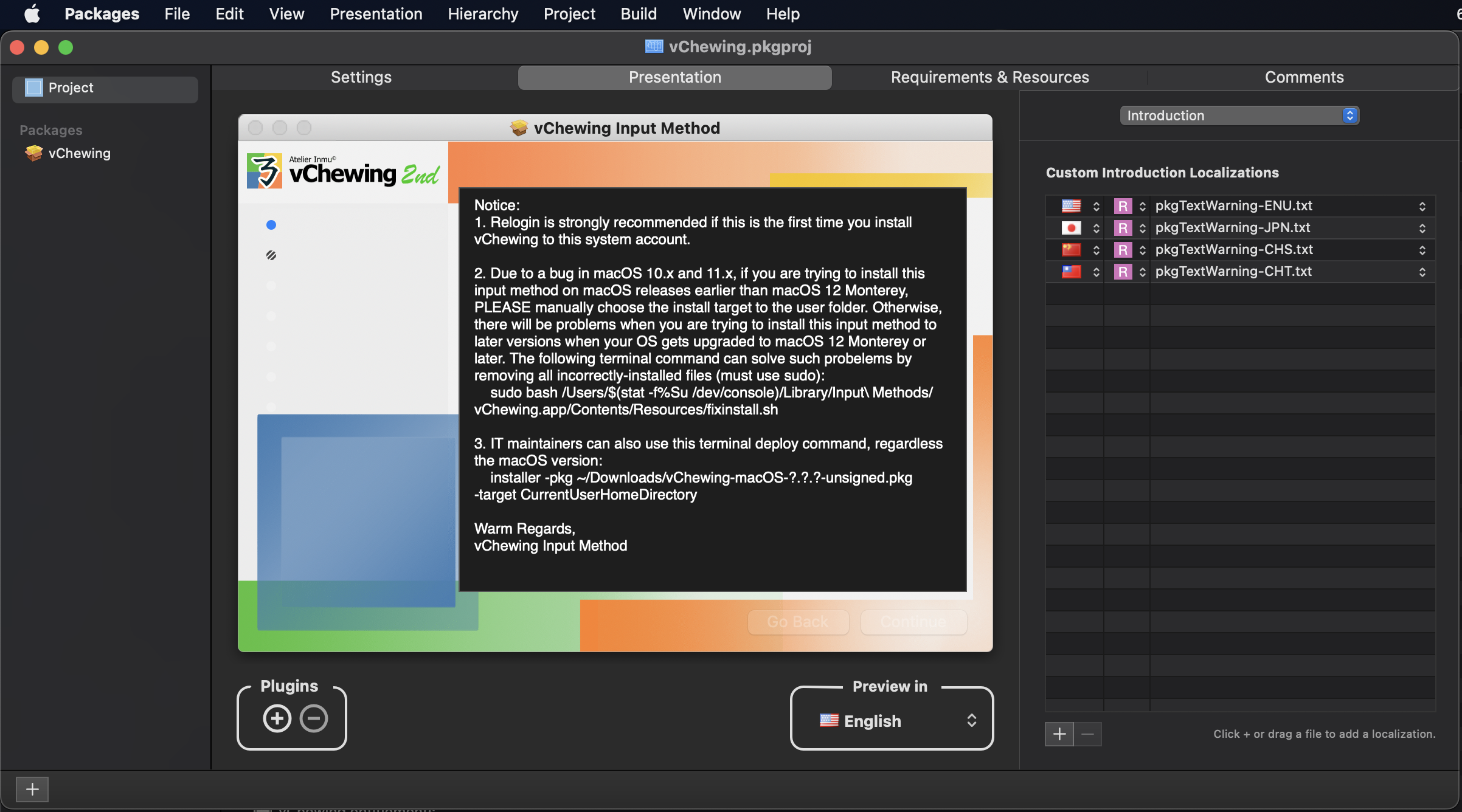[Bug] Immediate crash when pressing Ctrl+6 in the Presentation page. · Issue #123 · packagesdev ...