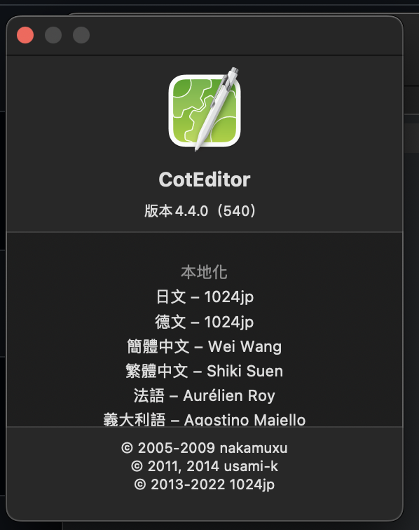 [v4.4.0] 繁体中国語の翻訳についてですが。 · Issue #1391 · coteditor/CotEditor · GitHub
