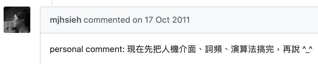 能否能新增簡繁轉換的功能 · Issue #137 · openvanilla/McBopomofo · GitHub