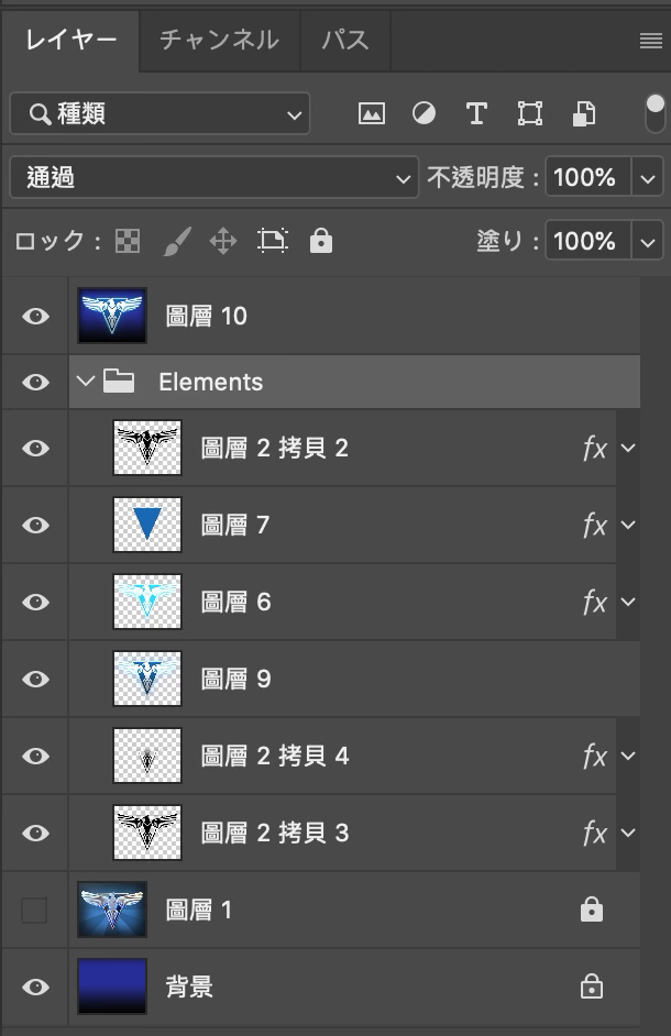 Polished Allied Radar Image & HighRes macOS Bundle Icon. · Issue #637 ...