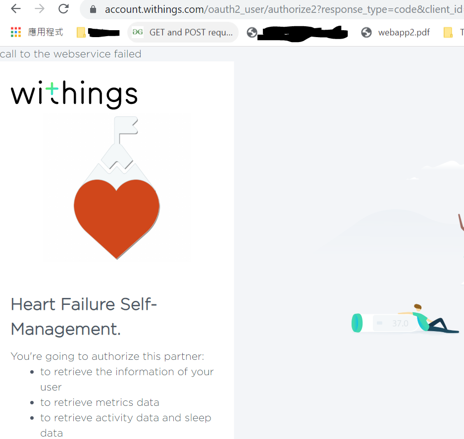 Withings error "call to the webservice failed" · Issue #27619 · home-assistant/core · GitHub