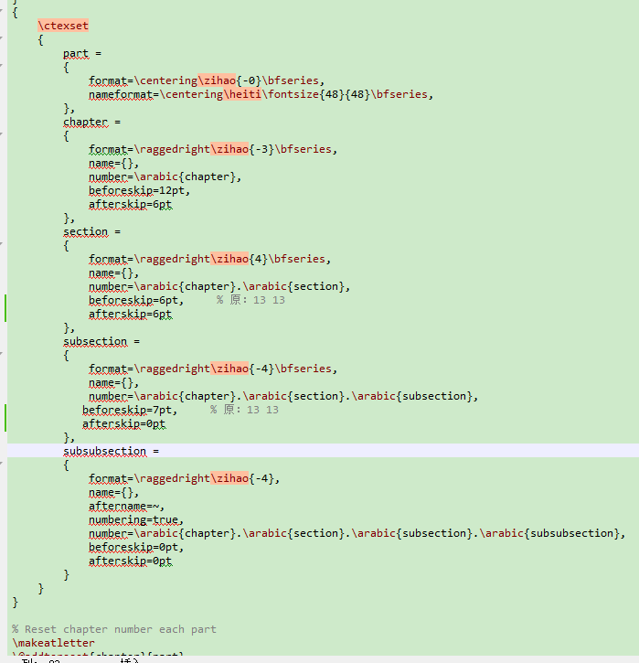 论文标题的格式问题 · Issue #84 · TheNetAdmin/zjuthesis · GitHub