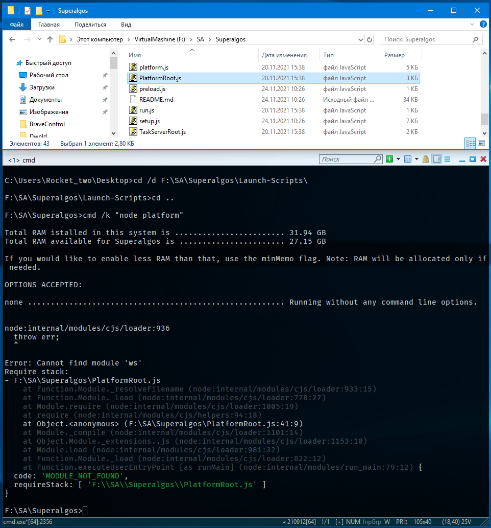 The tutorial does not work. · Issue #2683 · Superalgos/Superalgos · GitHub