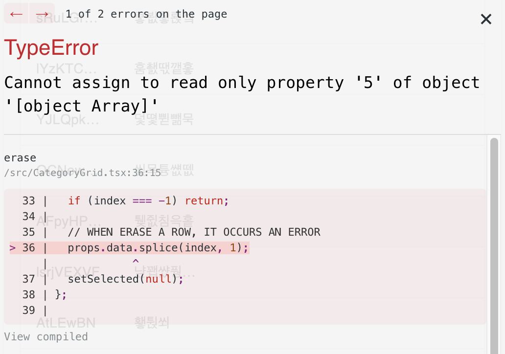 [DataGrid] Unable to erase a record when using the "getRowId()" · Issue ...