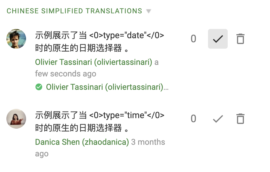 The Value Of Type Is Inconsistent In Context · Issue 21616 · Muimaterial Ui · Github