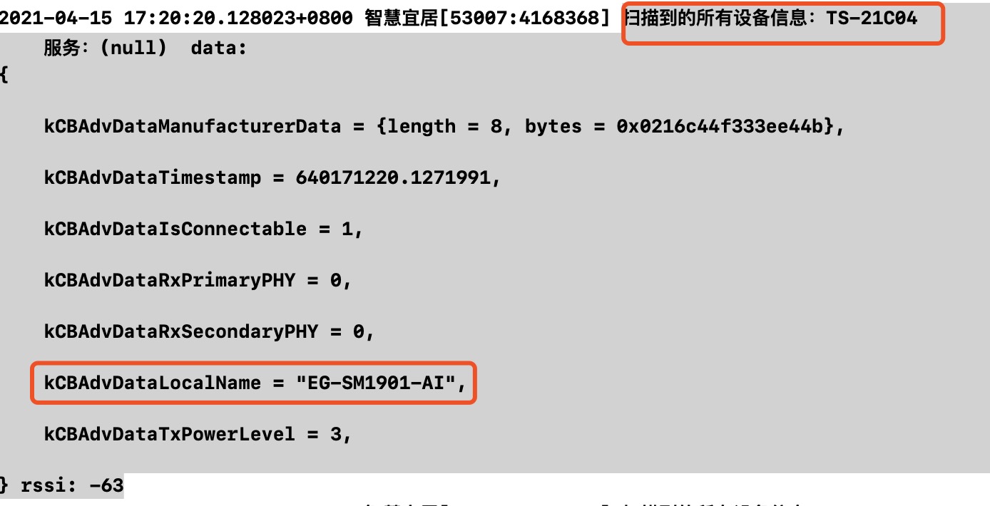 Ios Connection Esp32 Ble Peripheral Name And Local Name Is Different 0877