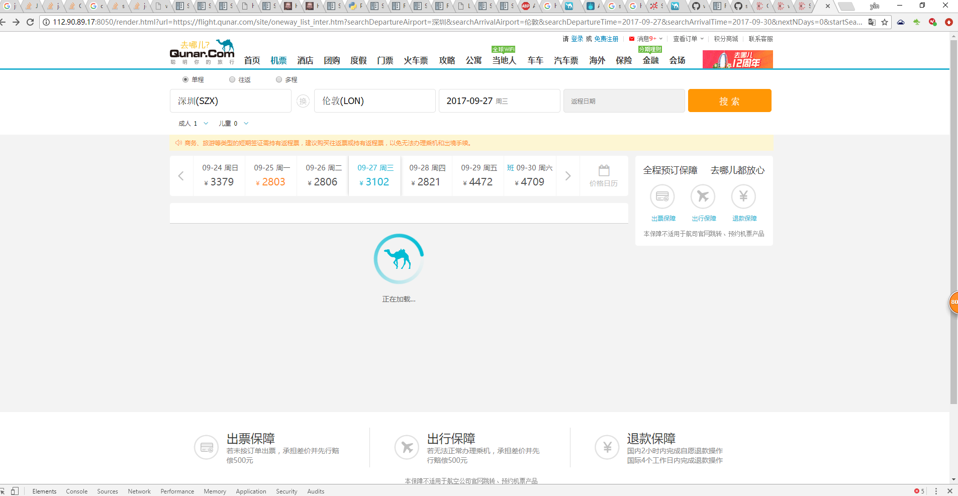 why will we have different results with splash and chrome accessing ...